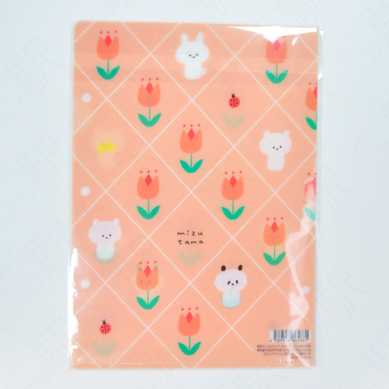 mizutama's A5 Size Clear File Folder (Tsutaya Limited) - Tulips and Animals 4589558865881